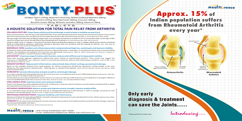 MEDIFLORENCE MEDICAMENTS LTD